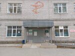 Центральная городская больница, хирургический корпус (Shilovskaya ulitsa No:28/3), hastaneler  Beriozovski'den
