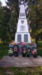 Воинам-землякам (Vologda Region, Syamzhenskiy munitsipalny okrug, selo Ust-Reka), anıt, heykel  Vologodskaya oblastından