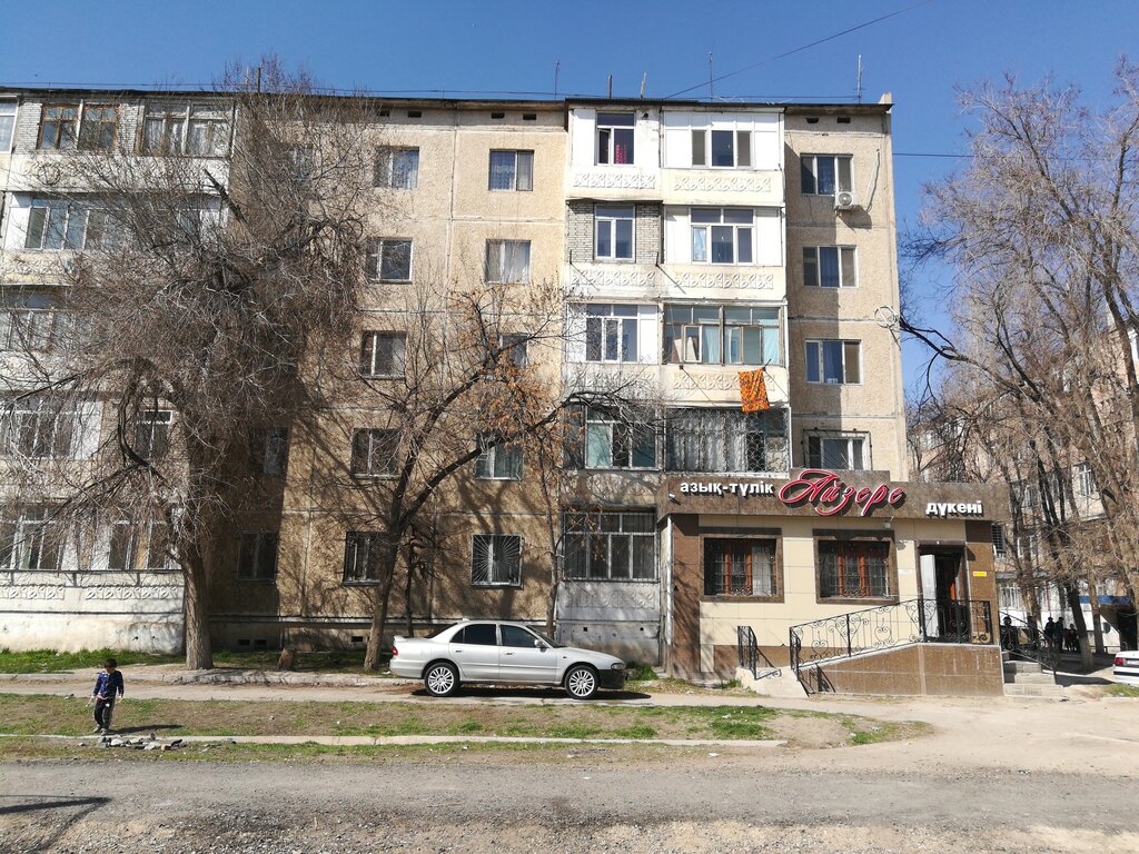 Market Aizere, Taraz, foto