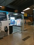 BattBox (2nd Reysovaya Street No:2к5), cep telefonu ve aksesuarları satış mağazaları  Moskova'dan