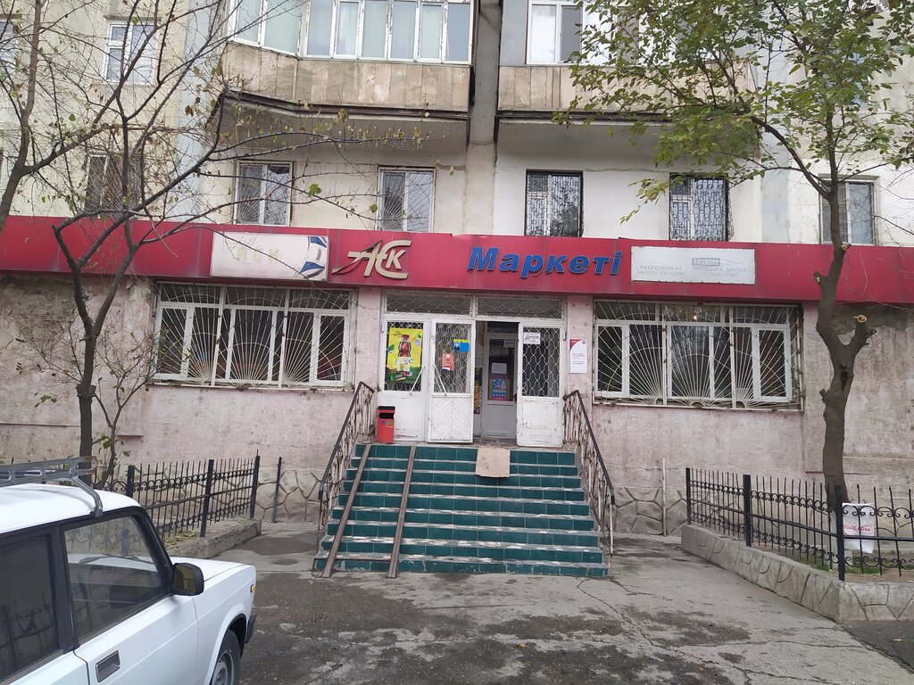 Diskler, plakalar Видеопрокат, Çimkent (Şımkent), foto