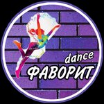 Фаворит Dance (ulitsa Sverdlova No:16), dans okulları  Şçolkovo'dan