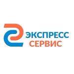 Express-Service (Vorontsovskiye Prudy Street No:3, Moscow), güzellik merkezi ekipmanları  Moskova'dan