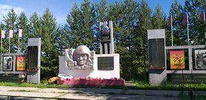 Посёлок городского типа Приобье — карта, что посмотреть, фото, как ...