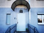 Geoplyus (Ivana Shamiakina Street No:9), arama çalışmaları  Minsk'ten