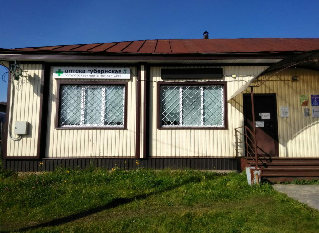 Eczaneler Губернская, Kostromskaya oblastı, foto