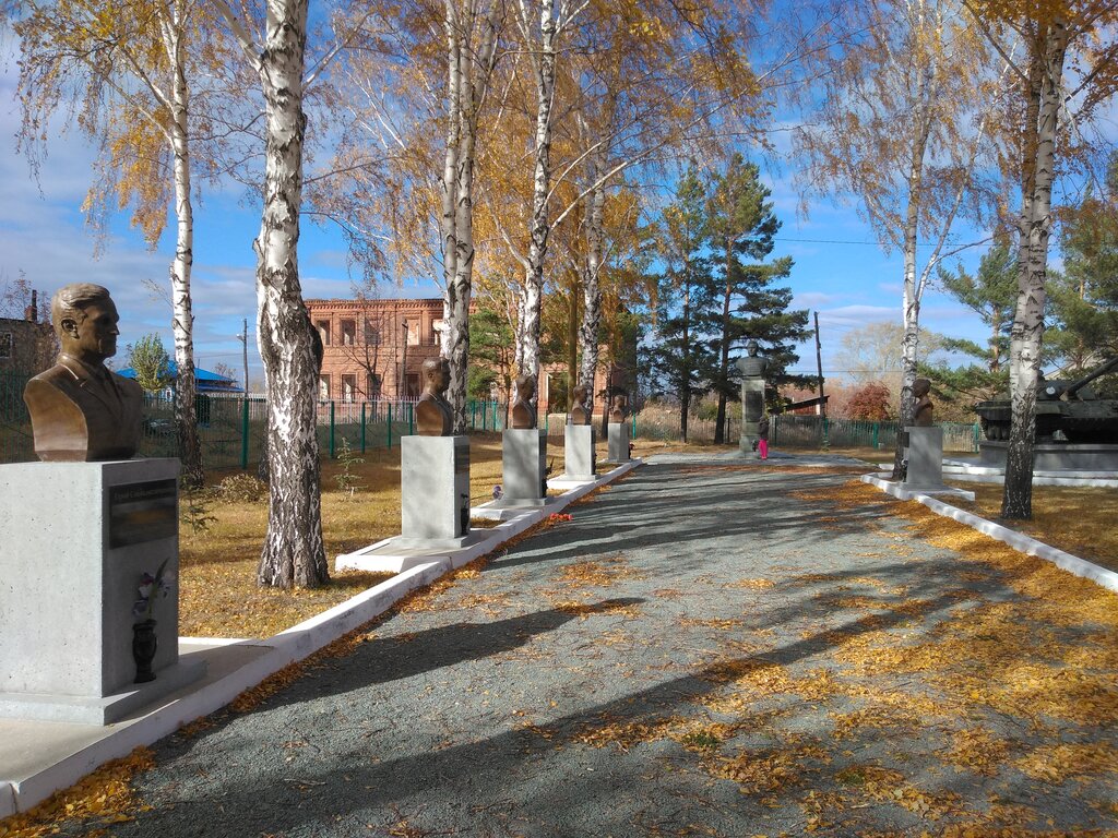 Turistik yerler Аллея Славы Героев, Çeliabinskaya oblastı, foto