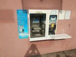 Автомат по продаже питьевой воды (Kosmonavtov Avenue No:42, Severniy Microdistrict), su satışı  Rostov‑na‑Donu'dan