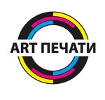 Artpechati (Varshavskoye Highway No:26), matbaalar  Moskova'dan