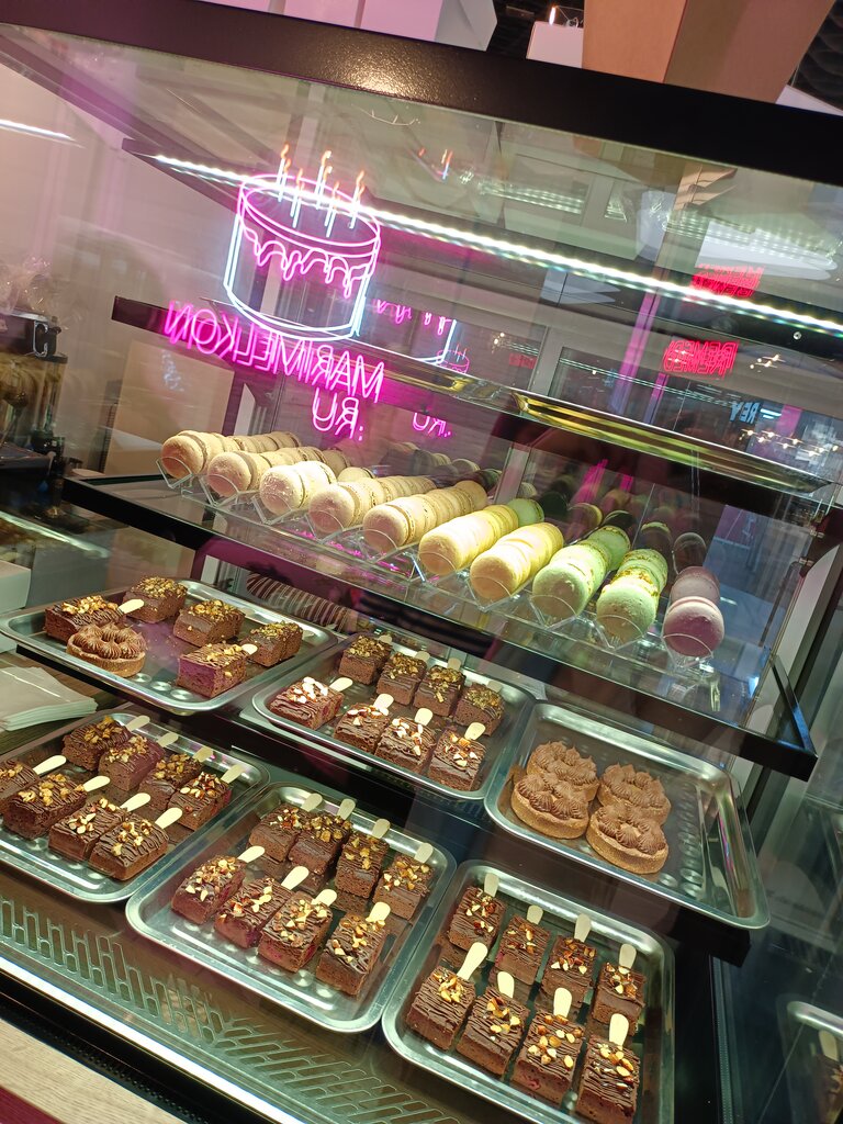 Pasta, şekerleme ve tatlı Marimelkon, Moskova, foto