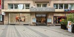 Peter Hahn Filiale (Bavaria, Nürnberg, Königstraße, 33), giyim mağazası  Nurnberg'den