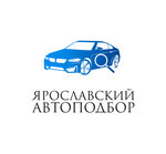 Yaroslavskiy avtopodbor (Malaya Proletarskaya Street No:18А), araba seçimi hizmeti  Yaroslavl'dan