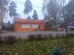 Магазин продуктов (Lermontovskaya ulitsa No:17А, mikrorayon Klyazma), market  Puşkino'dan