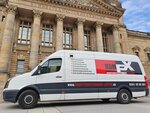 Homex Graffitientfernung & Fassadenschutz GmbH (Saarländer Straße No:40, Stadt Leipzig), temizlik şirketleri  Leipzig'den