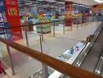 Transmart (East Java, Jember Regency, Jember, Jalan Hayam Wuruk), alışveriş merkezleri  Jember'den