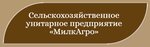 СУП МилкАгро ОАО Молочный мир (Dziarzhynskaga Street No:15, Urban Settlement of Vialikaja Bierastavica), tarım firmaları  Grodnenskaya oblastından