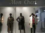 Mon Cheri (Abaı dańǵyly No:48), giyim mağazası  Astana'dan