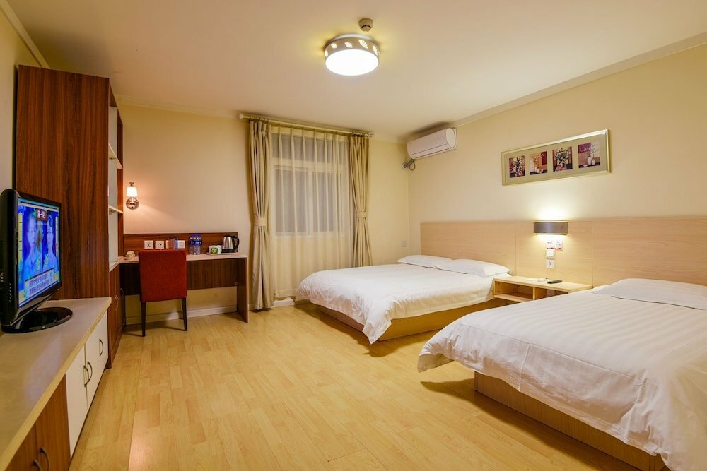 Otel Jingcheng Business Hotel, Beijing, foto