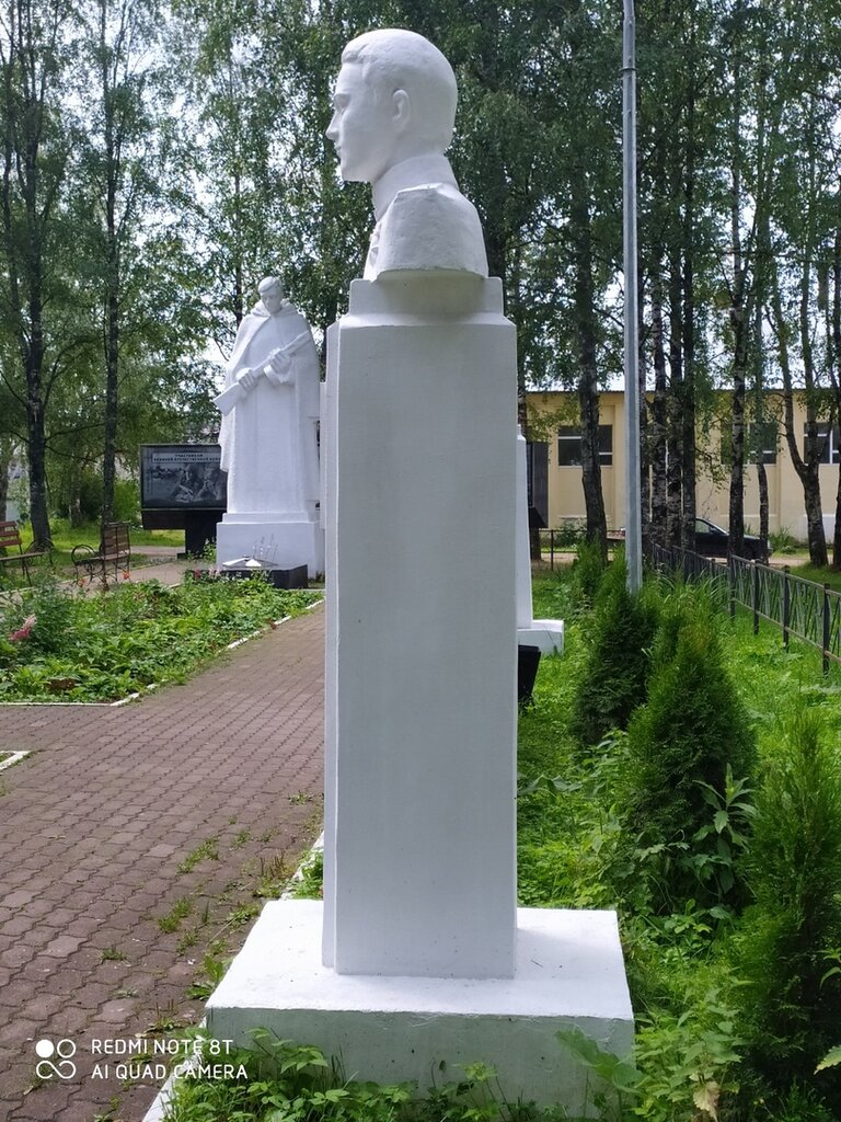 Anıt, heykel Бюст капитана И.Ф. Беляева, Vologodskaya oblastı, foto