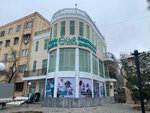 Elixir Laboratories (No:35, Shaykhantahur District, Gulabad Residential Area), tanı merkezleri  Taşkent'ten