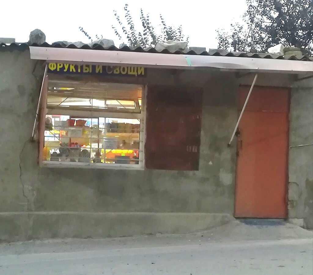 Manavlar Фрукты и овощи, Makhachkala, foto