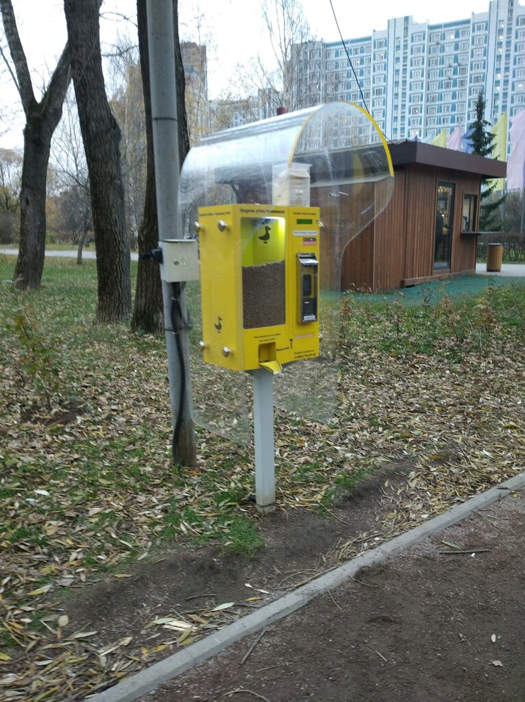 Vendomat Корм для уток, Moskova, foto