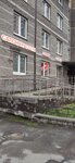 Юлианна (Fyodora Abramova Street No:18к1), güzellik salonu  Saint‑Petersburg'dan