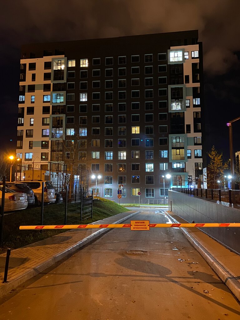 Konut blokları Brün, Sakhalinsk, foto