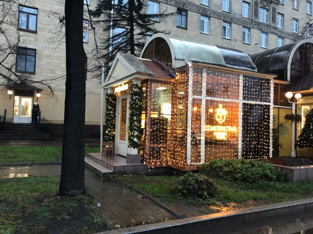 Kafe Wakecup coffee, Saint‑Petersburg, foto