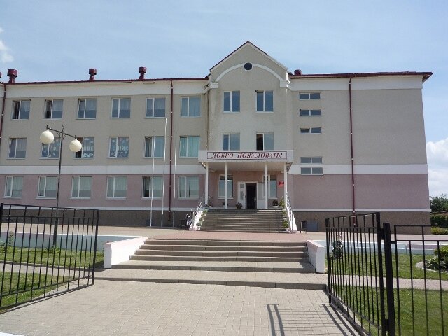 Ortaokul Gostishchevskaya srednyaya obshcheobrazovatelnaya shkola, Belgorodskaya oblastı, foto