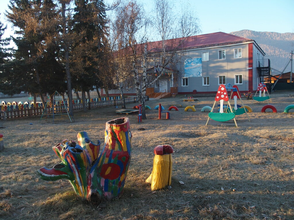 Anaokulları Детский сад Весёлый городок, Altay Cumhuriyeti, foto