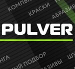 Pulver shop (Belorusskaya ulitsa No:106), otomobil boyaları  Rostov‑na‑Donu'dan