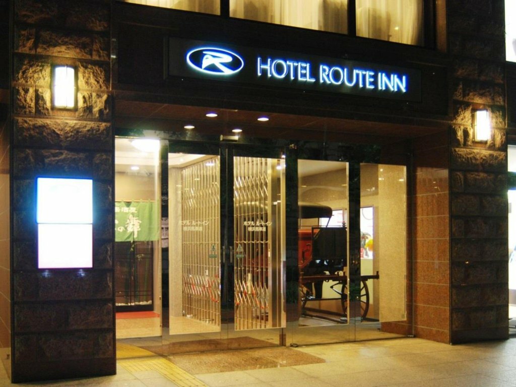 Otel Hotel Route Inn Yokohama Bashamichi, Yokohama, foto