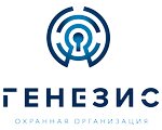Генезис (ulitsa imeni Baumana No:25, Prikubanskiy City administrative district, mikrorayon Slavyanskiy), güvenlik firmaları  Krasnodar'dan
