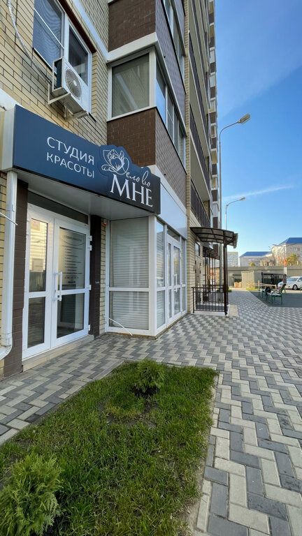 Manikür-pedikür Дело во мне, Krasnodar, foto