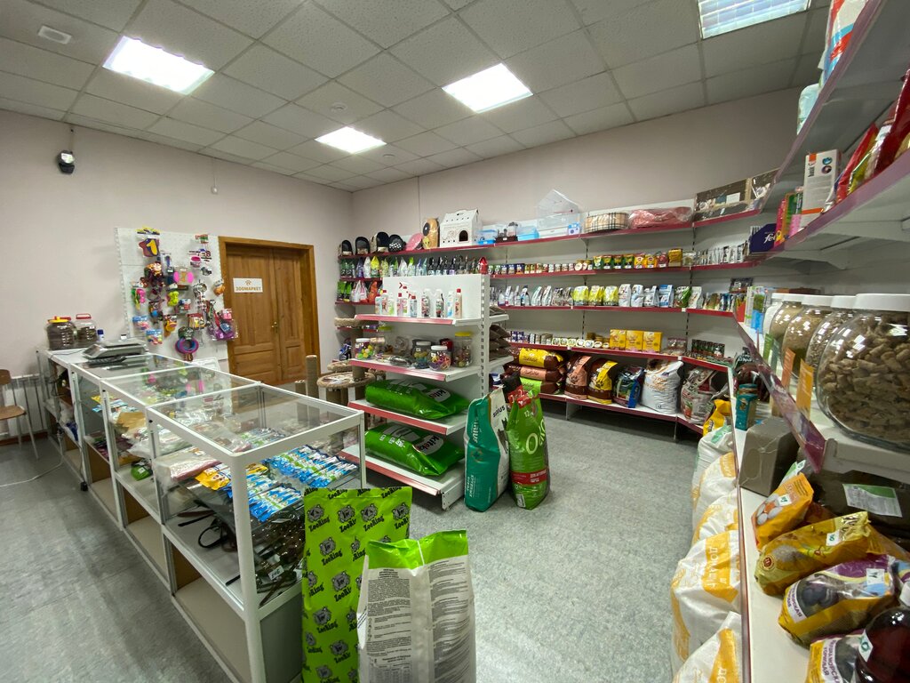 Petshop Зоомаркет, Krasnoyarski krayı, foto
