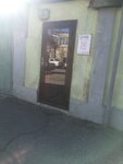 One (Imam Shamil Street No:22А), ayakkabı mağazaları  Buynaksk'tan