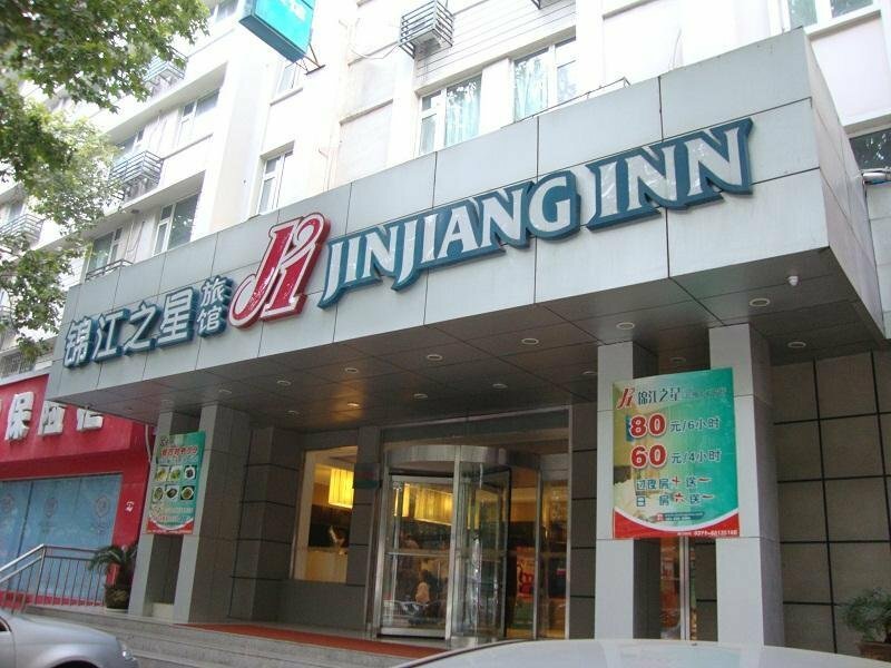 Otel Jinjiang Inn Zhengzhou Dashiqiao, Zhengzhou, foto