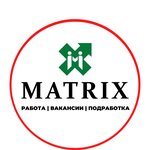 Matrix Outsourcing (Chaykovskogo Street No:7), taşeron  Blagoveshchensk'ten