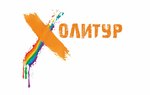 Turmarket (Pushkina Street No:54), seyahat acenteleri  Habarovsk'tan