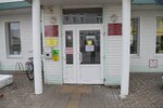 Комплексный центр социального обслуживания населения Ровеньского района (ulitsa Shevchenko No:8, rabochiy posyolok Rovenki), sosyal yardım kuruluşları  Belgorodskaya oblastından