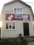 VapeShopVozn (Vostochnaya ulitsa No:2Б/7, rabochiy posyolok Voznesenskoye), elektronik sigara satış noktaları  Nijegorodskaya oblastından