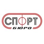 SportByuro-Ural (Kirovgradskaya Street No:39), zemin kaplamaları  Yekaterinburg'dan