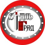 Stalgrad (Obyezdnoe Highway No:24Ас2), kapılar  Çita'dan