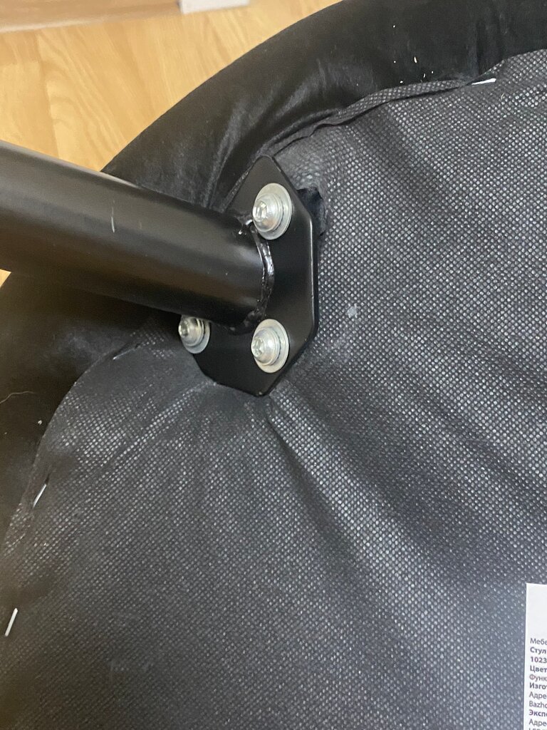 Mobilya mağazaları Ami-mebel, Svetlahorsk, foto