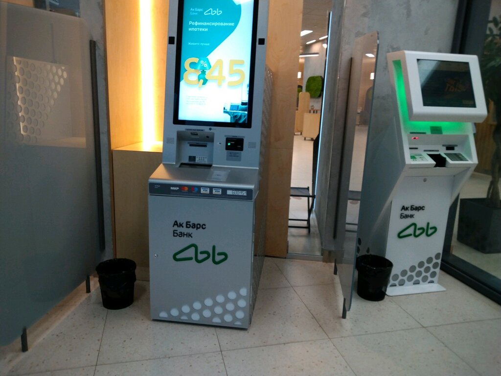ATM'ler Ak Bars Bank, Kazan, foto