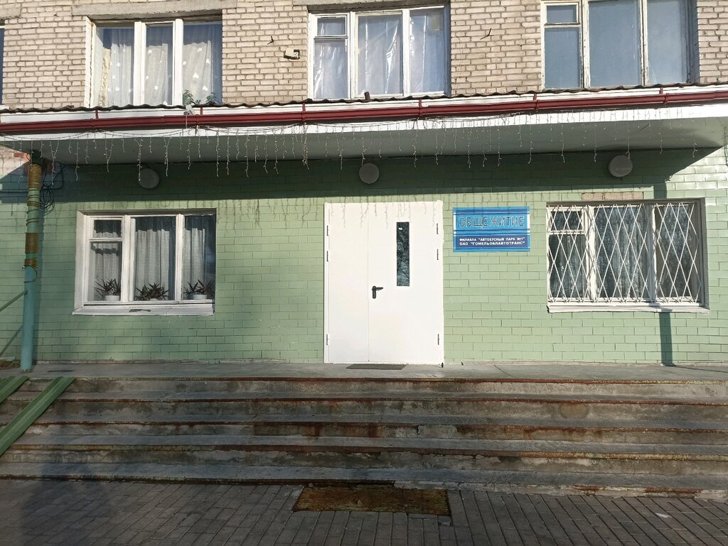 Yurtlar Общежитие автобусного парка № 1, Gomel, foto