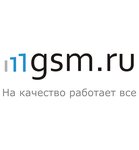 Repair Laboratory No. 3 (Volgogradskaya Street No:71), telefon tamir servisi  Saransk'tan
