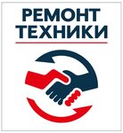 Remont-Technic (Moskovskaya Street No:124/1, Krasnodar), beyaz eşya servisleri  Krasnodar'dan