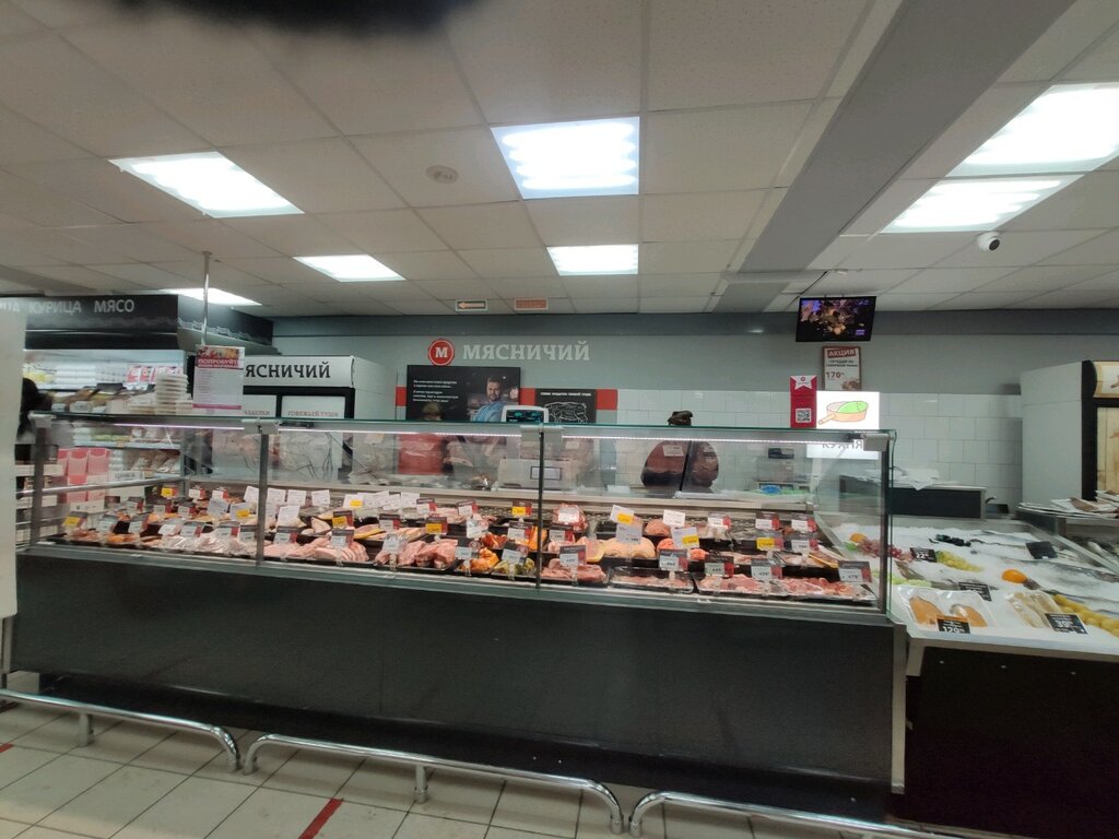Kasap, şarküteri Myasnichy, Krasnoyarsk, foto
